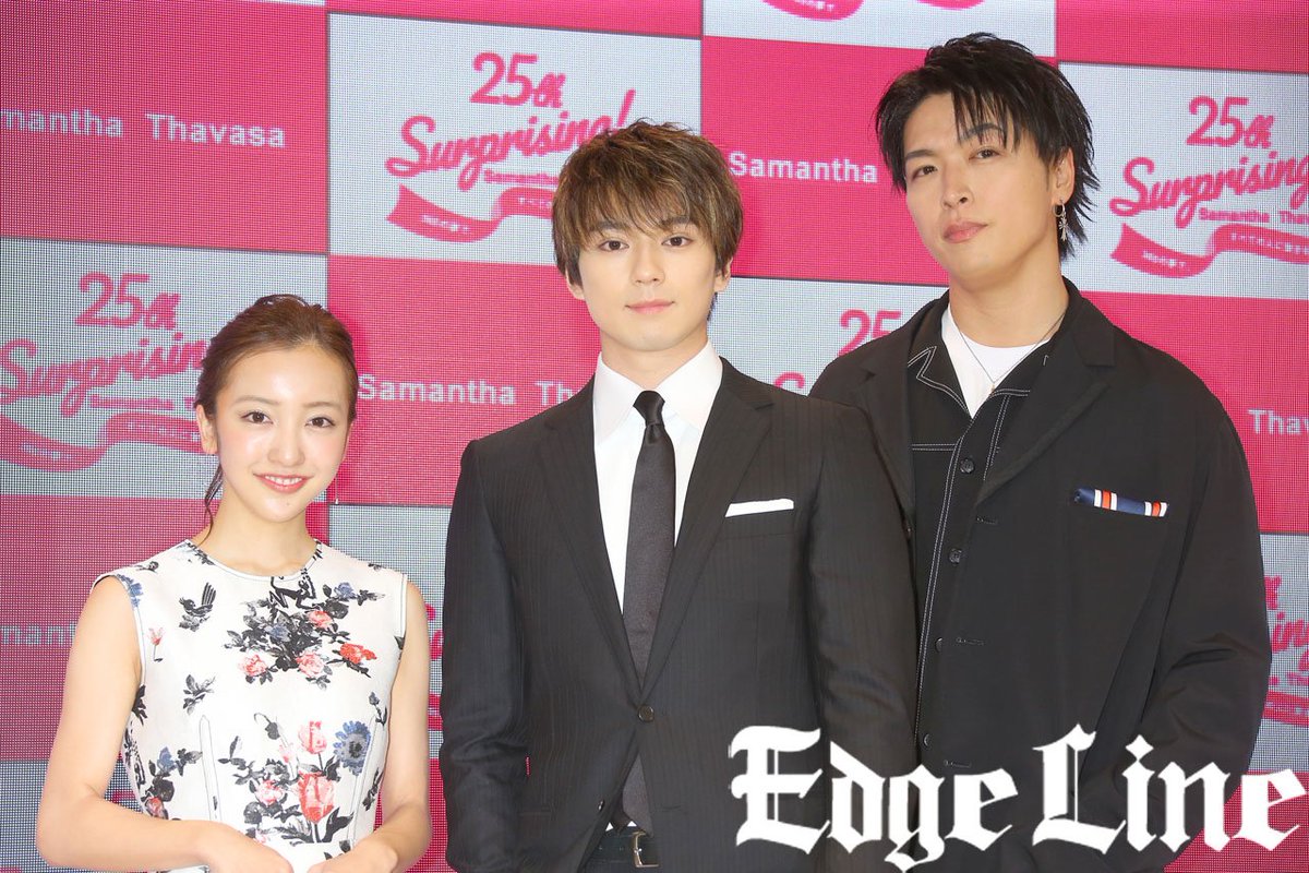 edgeline（エッジライン） on Twitter: "新田真剣佑いまのNO1を3つ挙げ笑み！板野友美、ko-daiはSamantha Thavasa楽曲へ参加への思い出も https ...
