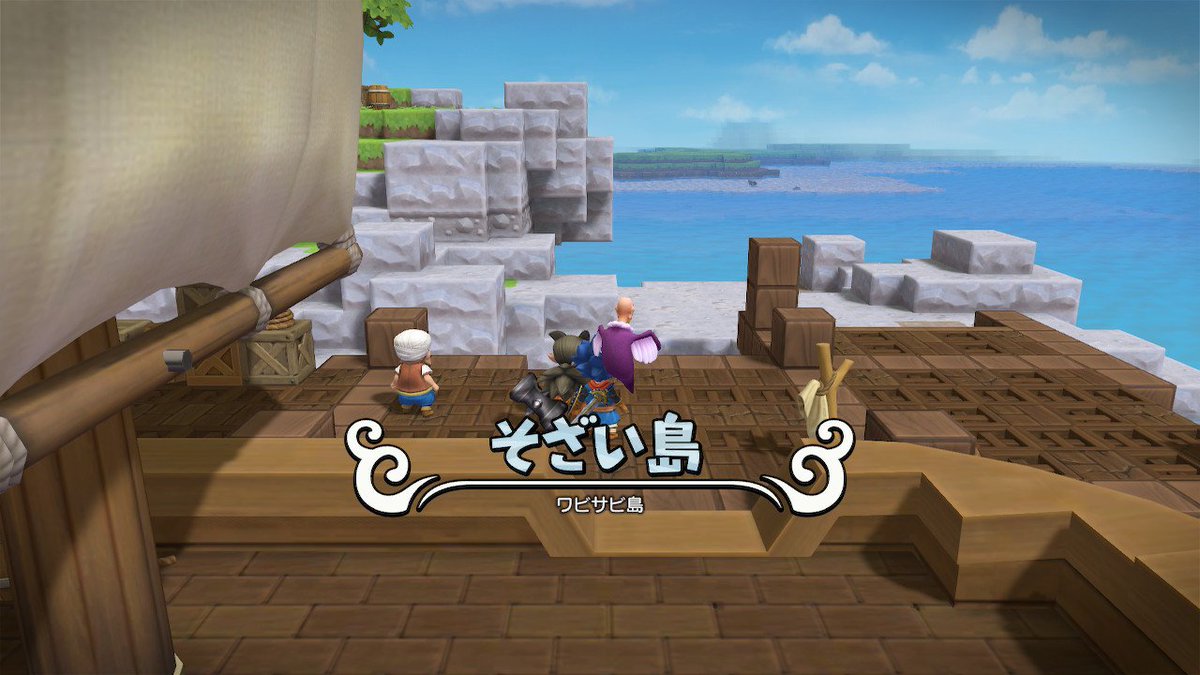 【DQB2】ドラゴンクエストビルダーズ2 DLC「和風パック」配信 早くも神社仏閣などの建築が - Togetter [トゥギャッター]