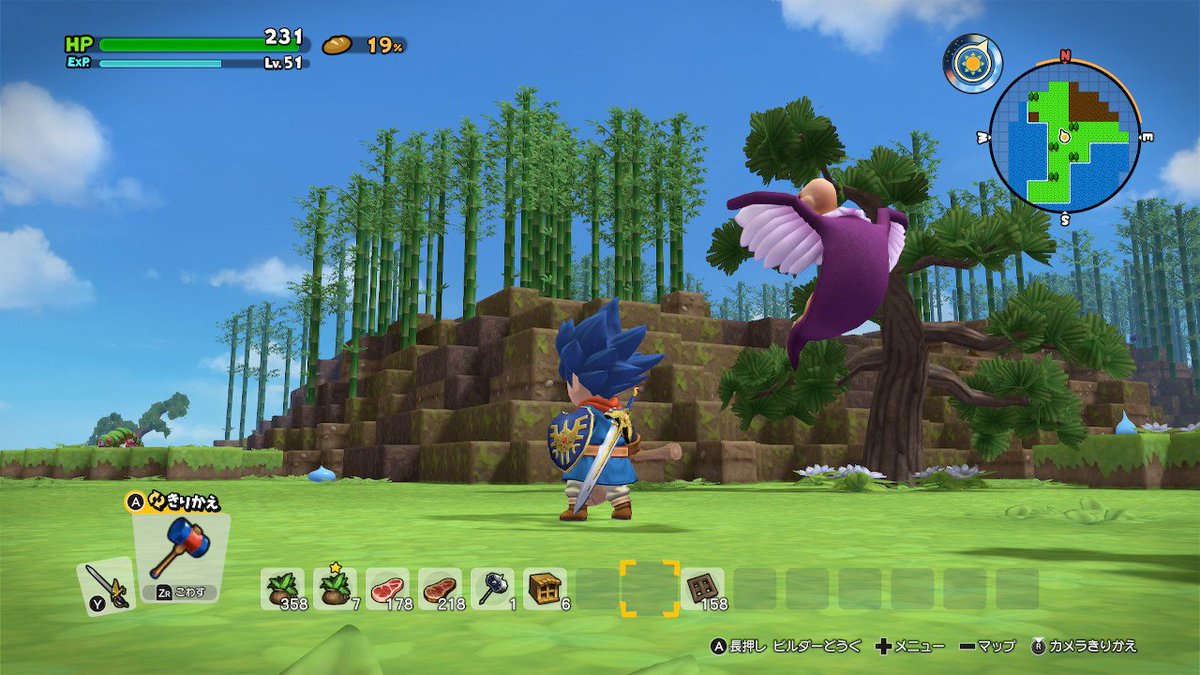 【DQB2】ドラゴンクエストビルダーズ2 DLC「和風パック」配信 早くも神社仏閣などの建築が - posfie