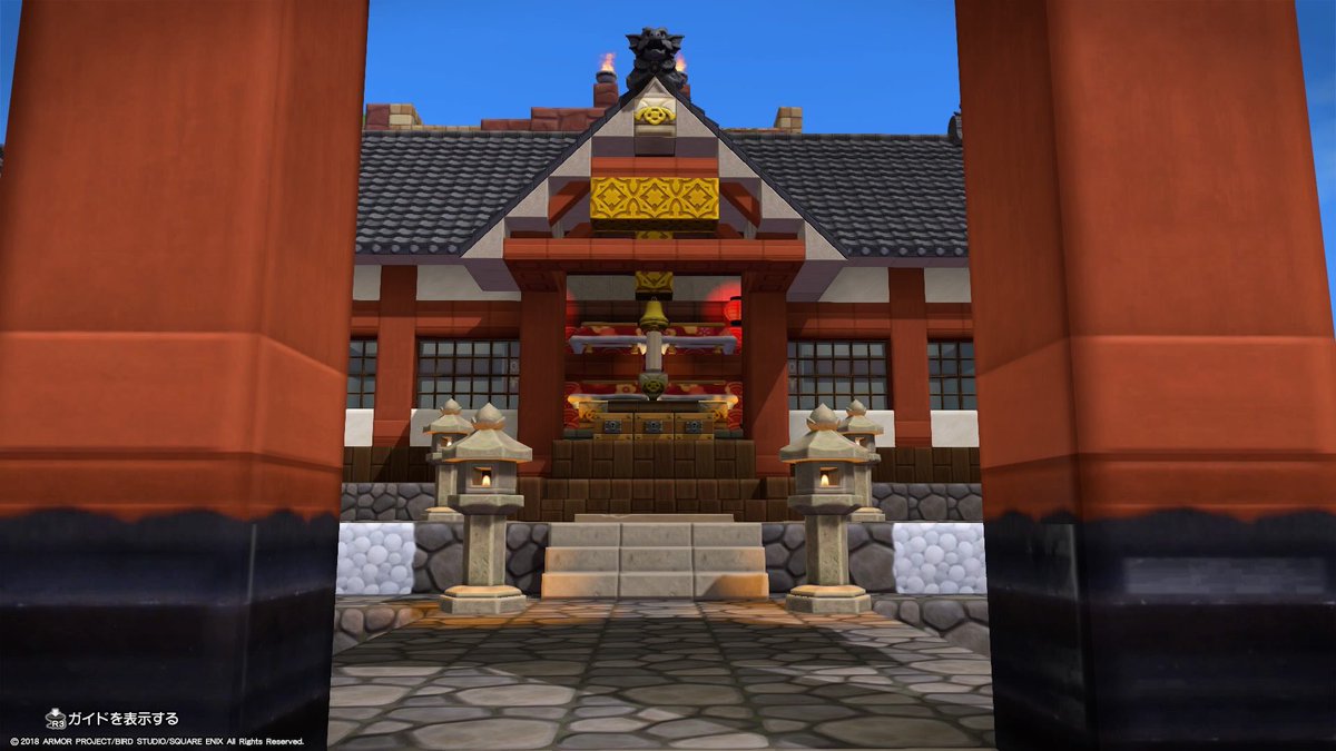 【DQB2】ドラゴンクエストビルダーズ2 DLC「和風パック」配信 早くも神社仏閣などの建築が - posfie