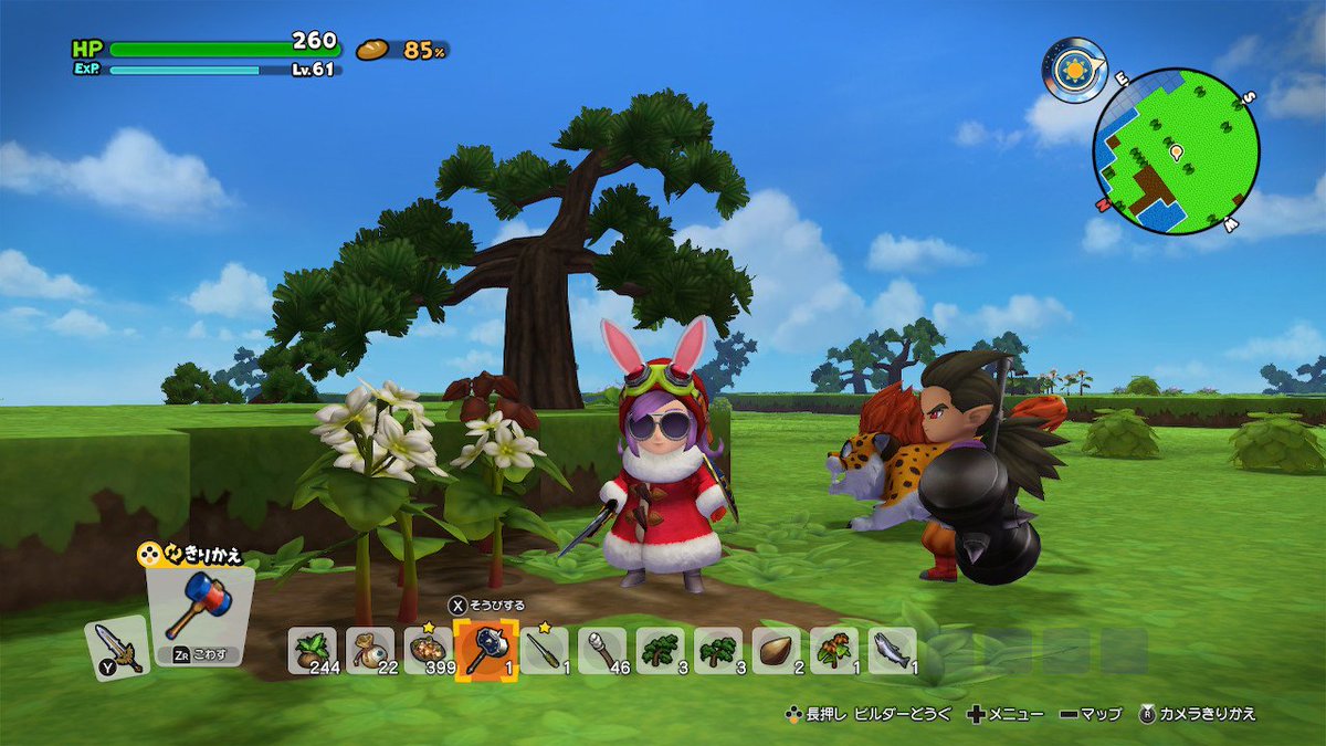 【DQB2】ドラゴンクエストビルダーズ2 DLC「和風パック」配信 早くも神社仏閣などの建築が - Togetter [トゥギャッター]