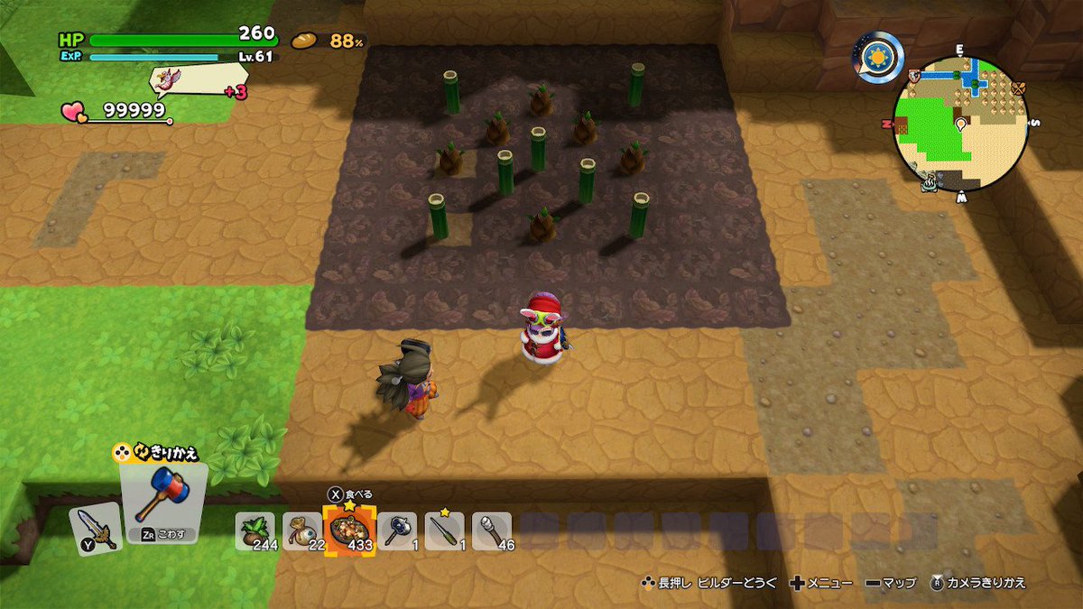 【DQB2】ドラゴンクエストビルダーズ2 DLC「和風パック」配信 早くも神社仏閣などの建築が - posfie