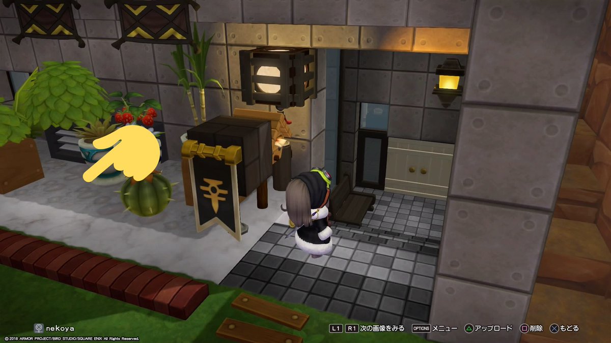 【DQB2】ドラゴンクエストビルダーズ2 DLC「和風パック」配信 早くも神社仏閣などの建築が - Togetter [トゥギャッター]