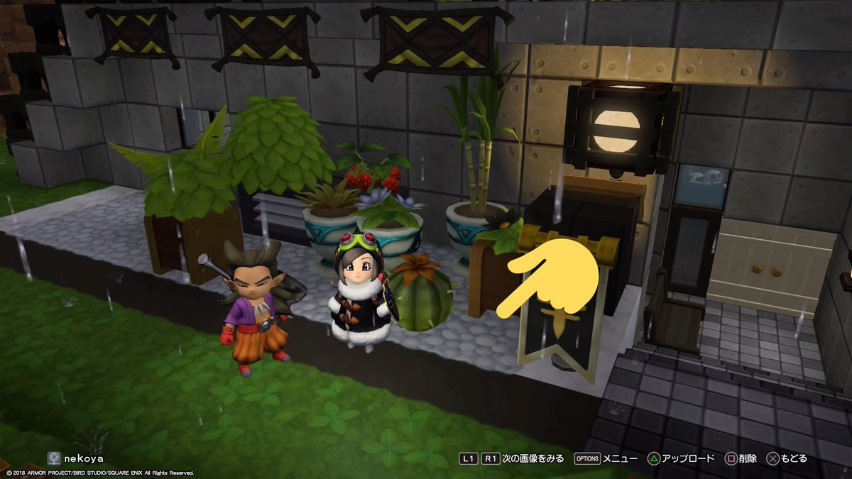 【DQB2】ドラゴンクエストビルダーズ2 DLC「和風パック」配信 早くも神社仏閣などの建築が - Togetter [トゥギャッター]