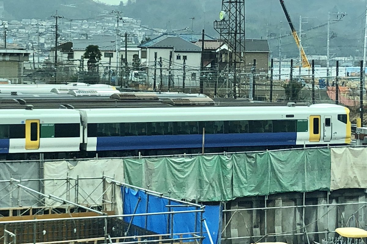 【E257系/E259系】JR東日本の直流特急車両1【E353系/E261系】