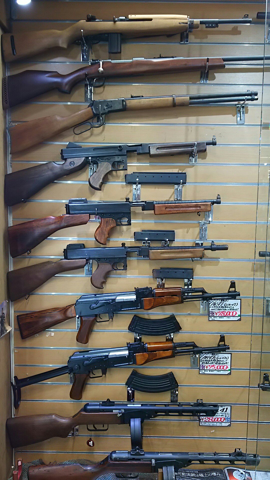 ホビーショップノダヤ（GUN部門） on Twitter: "中古品買取成立速報!! CMC モデルガン U.S.M1カービン(カートなし) CAW モデルガン モーゼル98Kスポーター ...