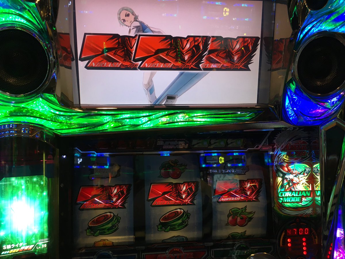 山P@GooパチTVの中の人 (@goopachi_yamaP) | Twitter