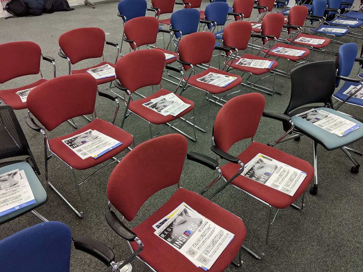 カイゼン・ジャーニー発刊1周年記念イベント「私たちのジャーニー」#devlove - posfie