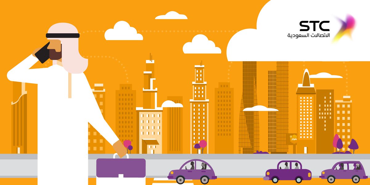 23 best Twitter @stc_ksa images on Pholder | أوجد مفوتر 2 في الصورة 👇 ...