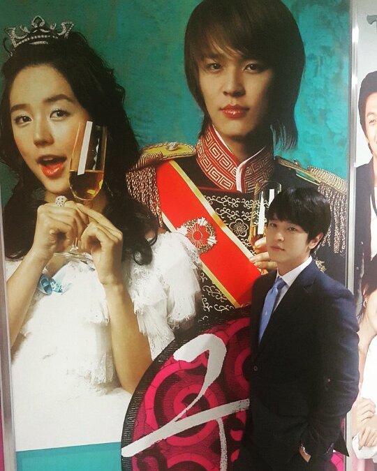 Kim Jeong Hoon Princess Hours