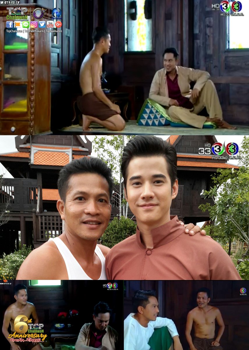 Top Nannatee | ท็อป น่านนที (@TopNannatee) | Twitter