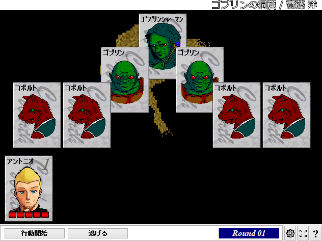 【CW】Ask技能一人旅まとめ - posfie