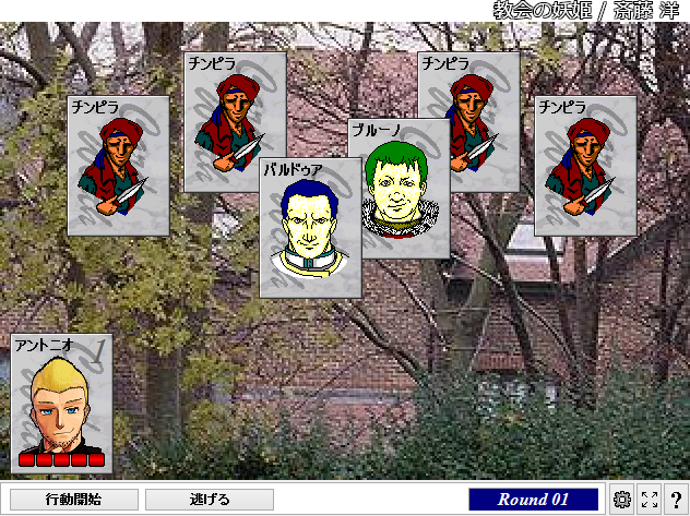 【CW】Ask技能一人旅まとめ - posfie