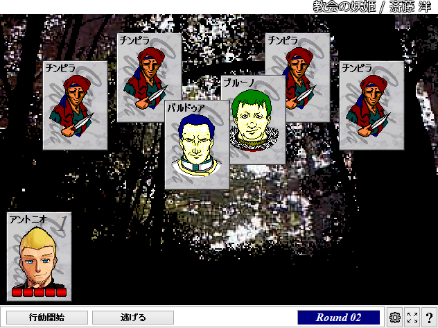 【CW】Ask技能一人旅まとめ - posfie