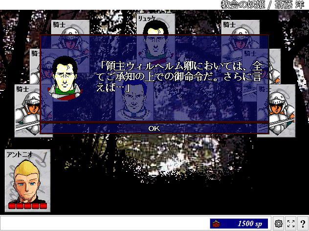 【CW】Ask技能一人旅まとめ - posfie