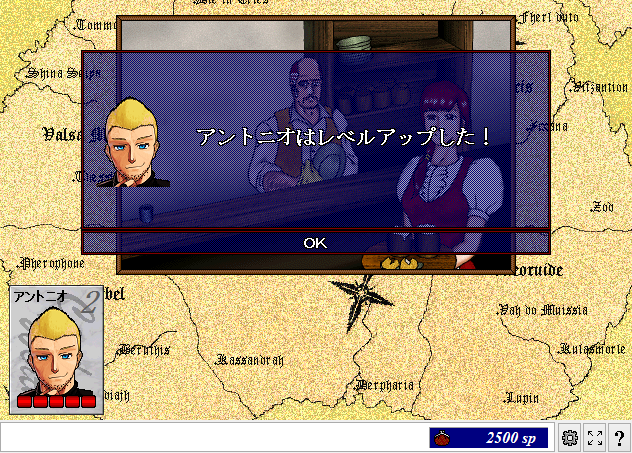 【CW】Ask技能一人旅まとめ - posfie