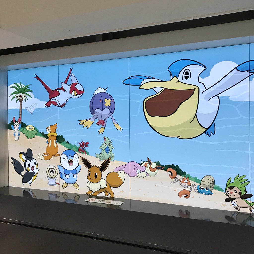 Pokemon Center Yokohama Walkway Receives Facelift And Real Life ...