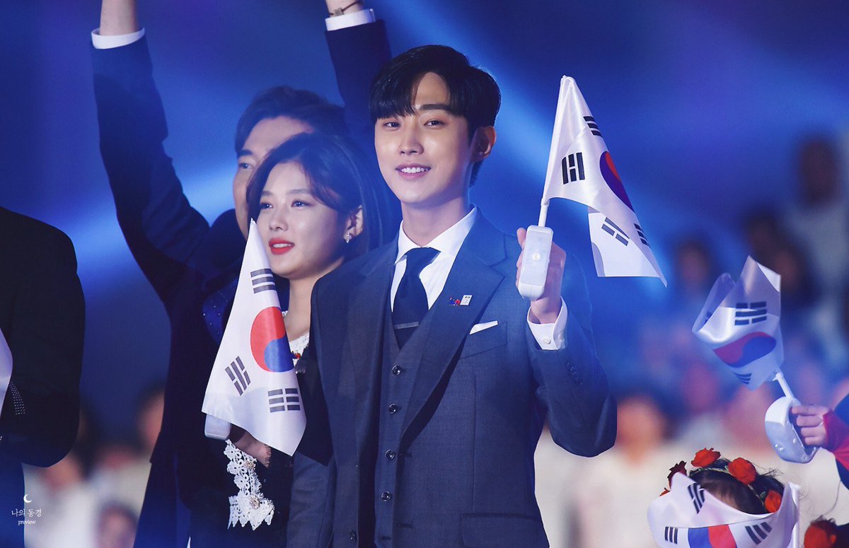 Kim Yoo Jung 김유정 PH Sosuke on Twitter: "MC KYJ x "The Spring of 100 years" @sidushq_ent 🙏 https ...