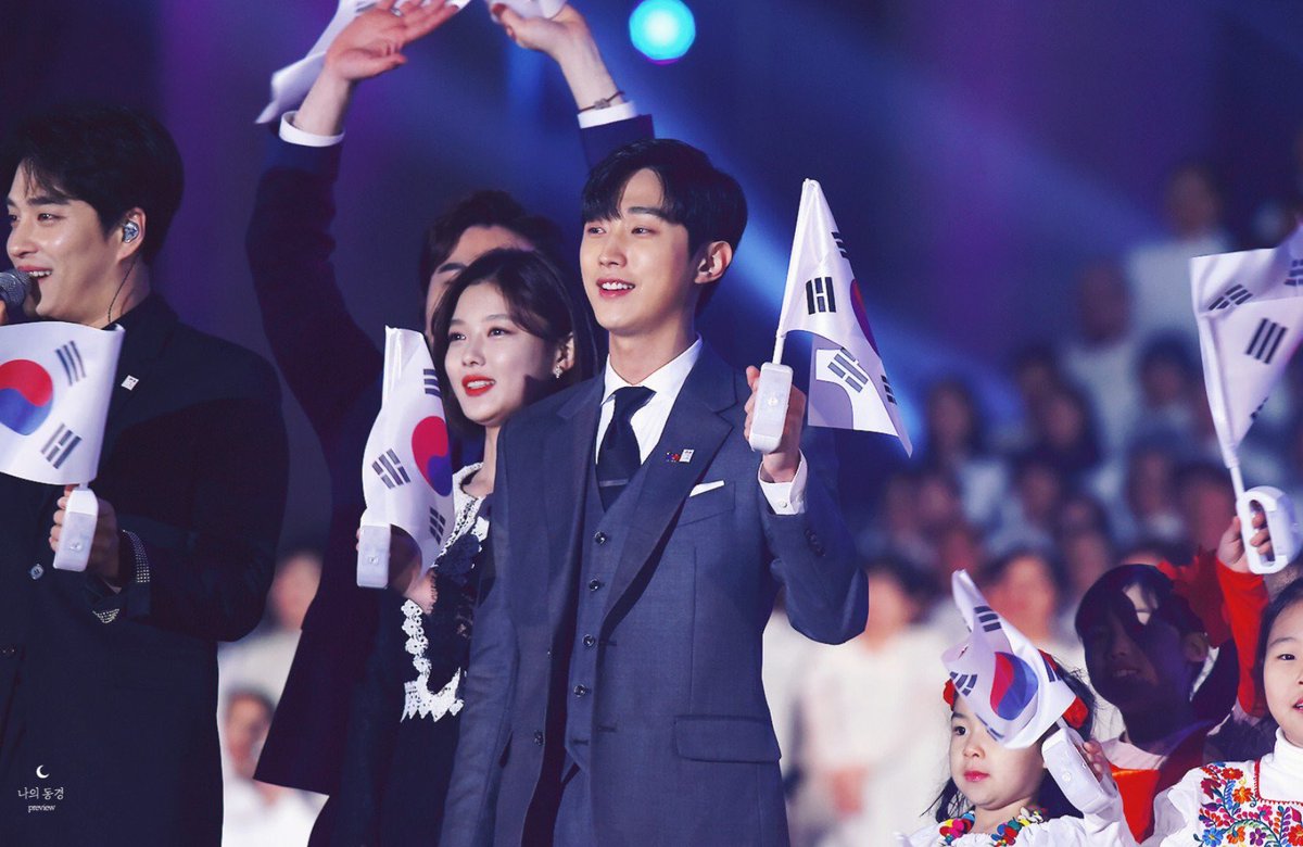 Kim Yoo Jung 김유정 PH Sosuke on Twitter: "MC KYJ x "The Spring of 100 years" @sidushq_ent 🙏 https ...