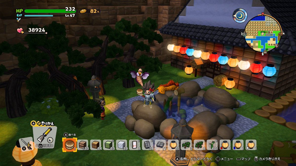 【DQB2】ドラゴンクエストビルダーズ2 DLC「和風パック」配信 早くも神社仏閣などの建築が (4ページ目) - Togetter [トゥギ ...