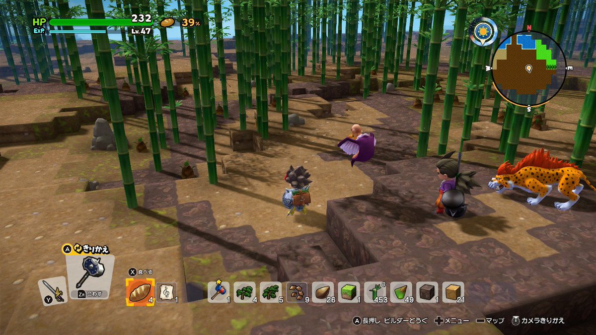【DQB2】ドラゴンクエストビルダーズ2 DLC「和風パック」配信 早くも神社仏閣などの建築が (4ページ目) - Togetter [トゥギ ...