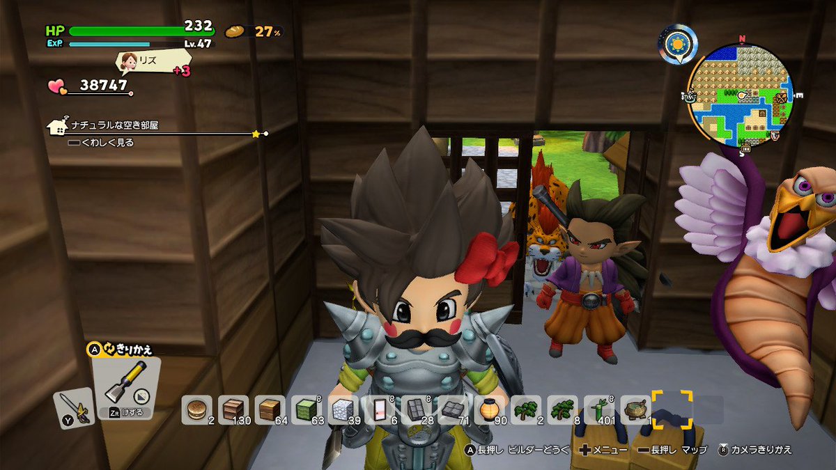 【DQB2】ドラゴンクエストビルダーズ2 DLC「和風パック」配信 早くも神社仏閣などの建築が (4ページ目) - Togetter [トゥギ ...