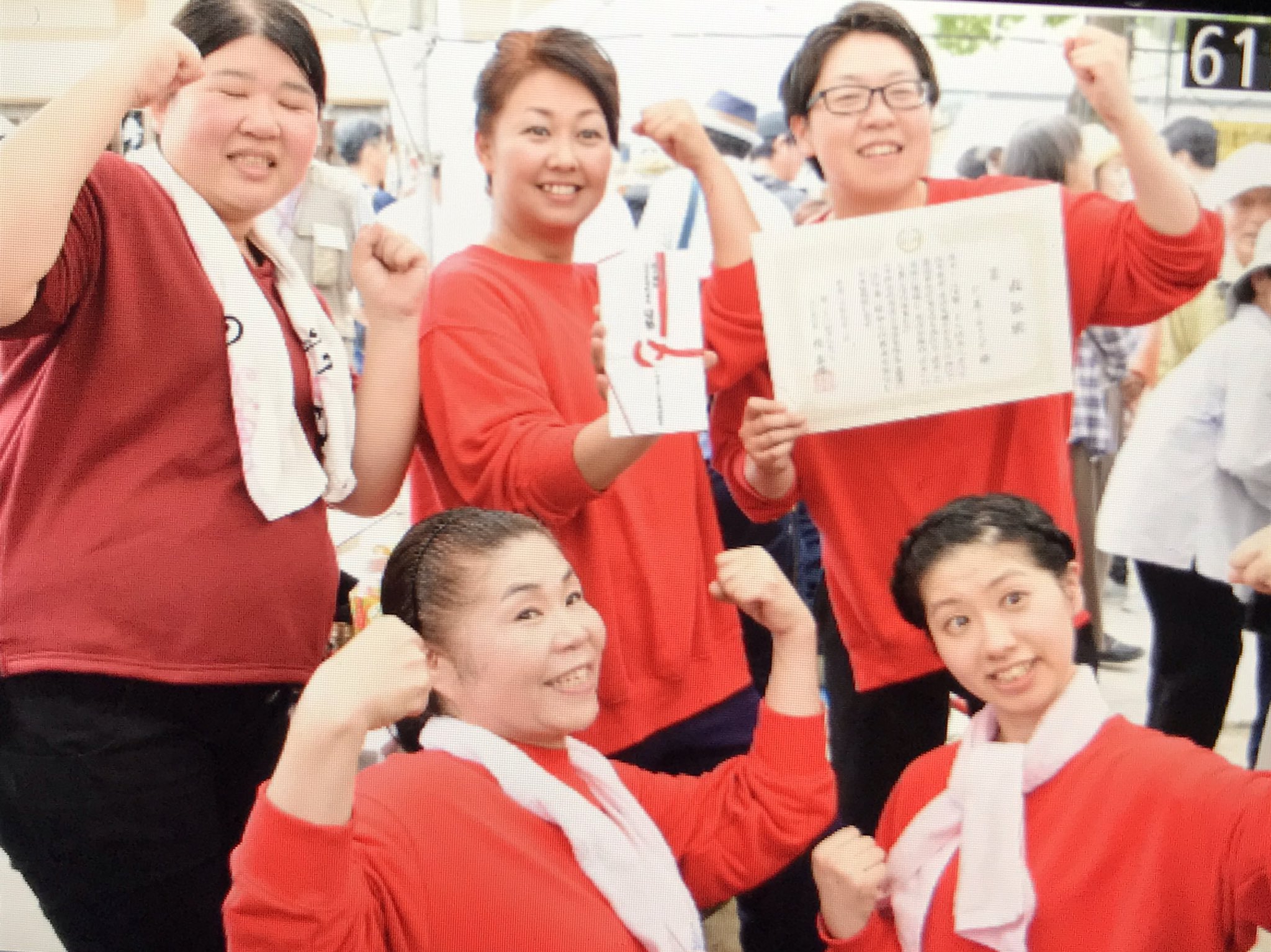 月亭天使 On Twitter いよいよ今日は、繁昌亭夜席で、上方落語笑女隊ひなまつり公演ですよー。 露の一門によるニワカ楽しみです ️都師匠はもちろんあの役でではります 私は