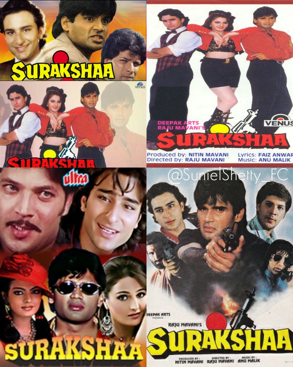 Suraksha Movie