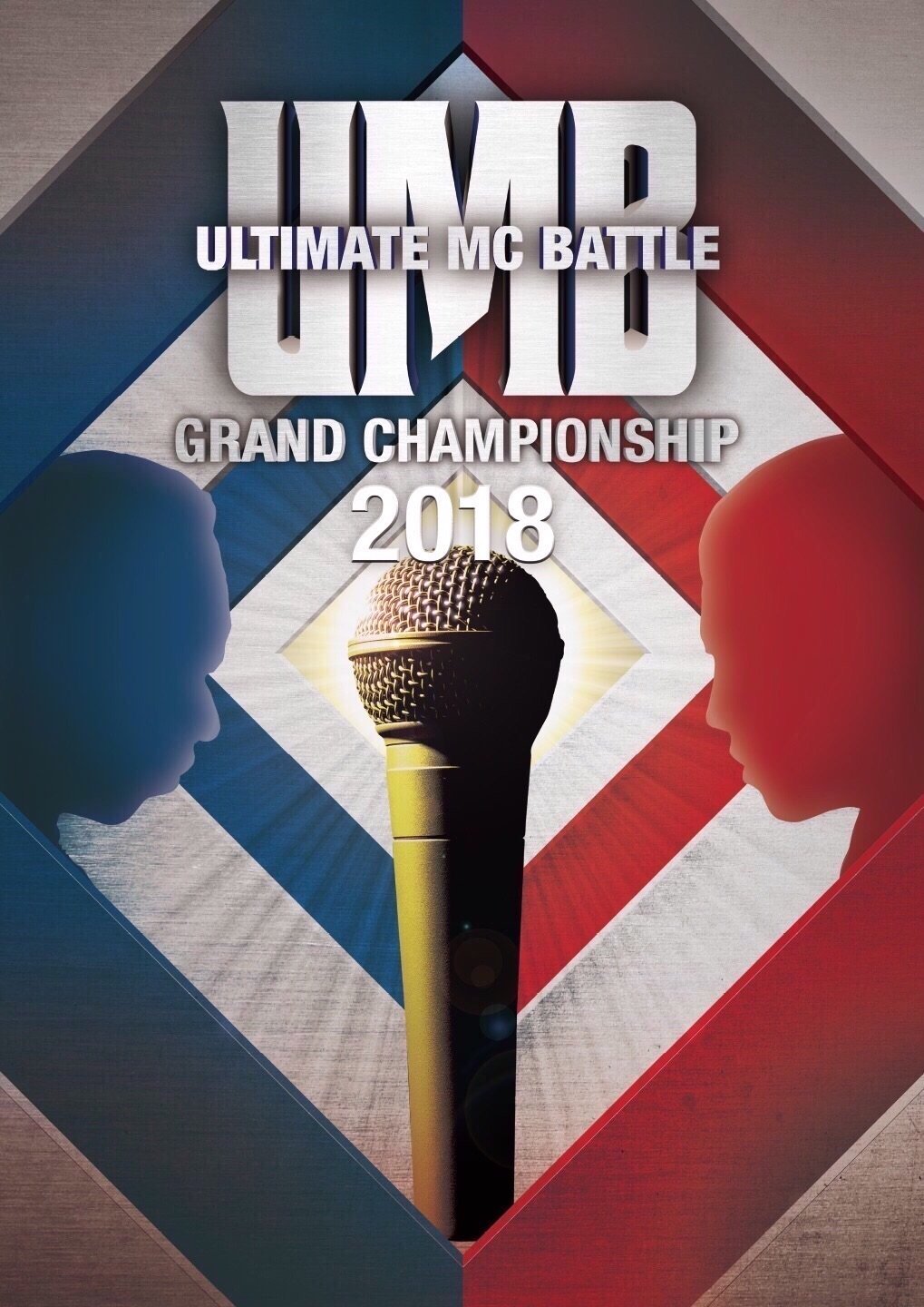 ULTIMATE MC BATTLE on Twitter: "UMB 2018 FINAL DVD [2DVD] 3/29(fri)ON SALE！ Libra ONLINE STOREにて ...