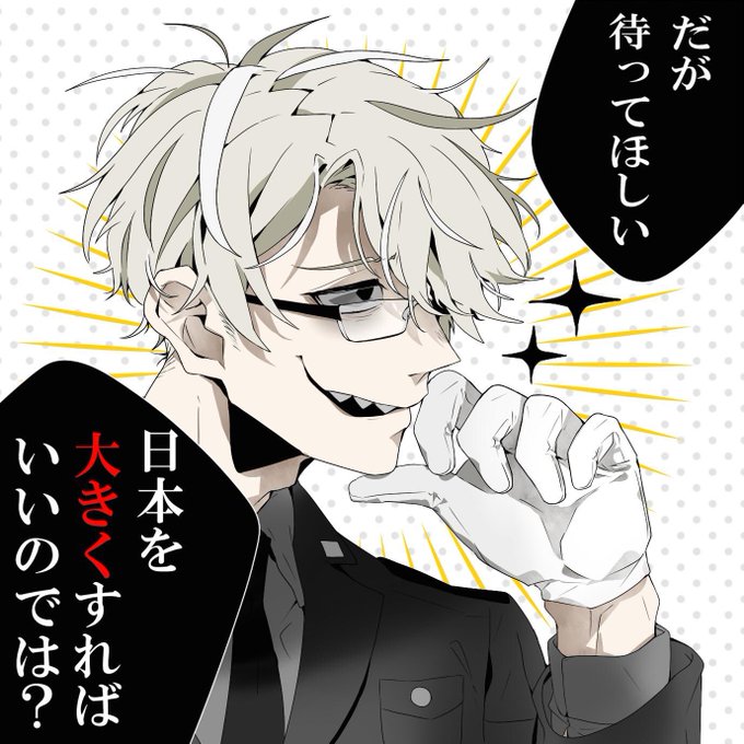 棗@絵を描け@428_21gの漫画作品一覧(古い順)