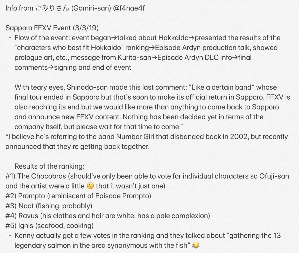 What are your expectations? : r/FinalFantasy