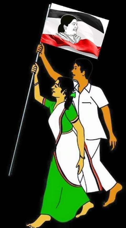 Admk Pasarai Logo