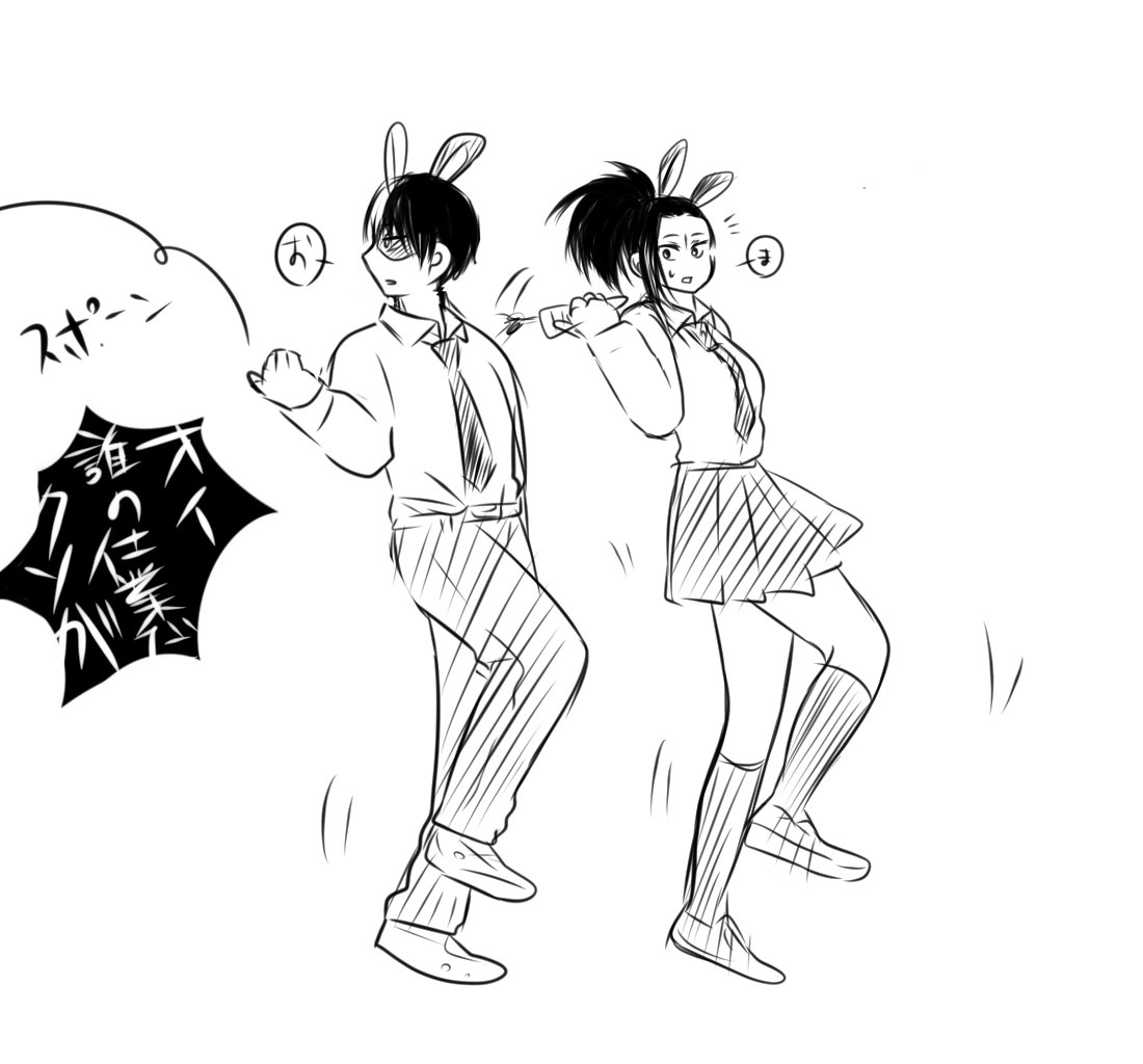 「 Si Ko Si Ko 調子に乗って続き描きました 天使すぎるしーこさんにそんなこと言っていただけるなんて身に余」りりの漫画