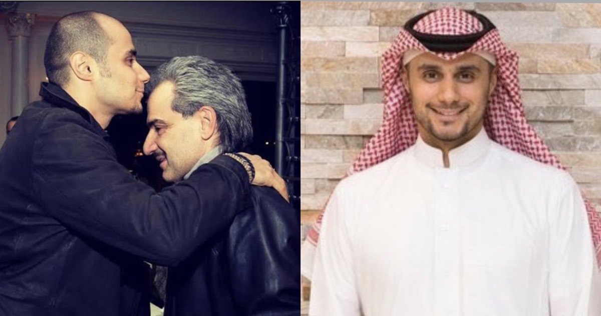 218 best Twitter Rima_talal images on Pholder | اللهم إنك تراه ولا أراه ...