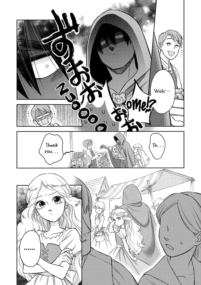 「The Other Day I Met A Bear 5 #漫画 #オリジナル #original #comic #ma」ハウ千尋の漫画