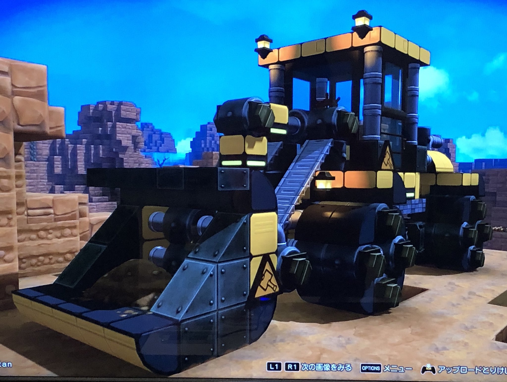 DQB2 作品紹介 / Twitter