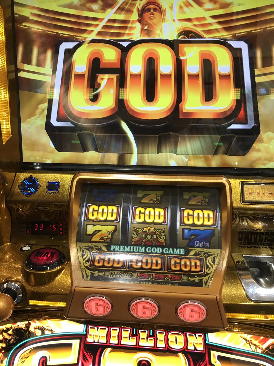 かつーん (@dkdk_kattun) | Twitter