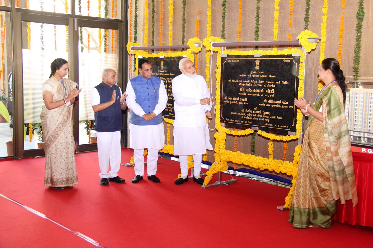 Live: PM Narendra Modi at Jamnagar | DeshGujarat