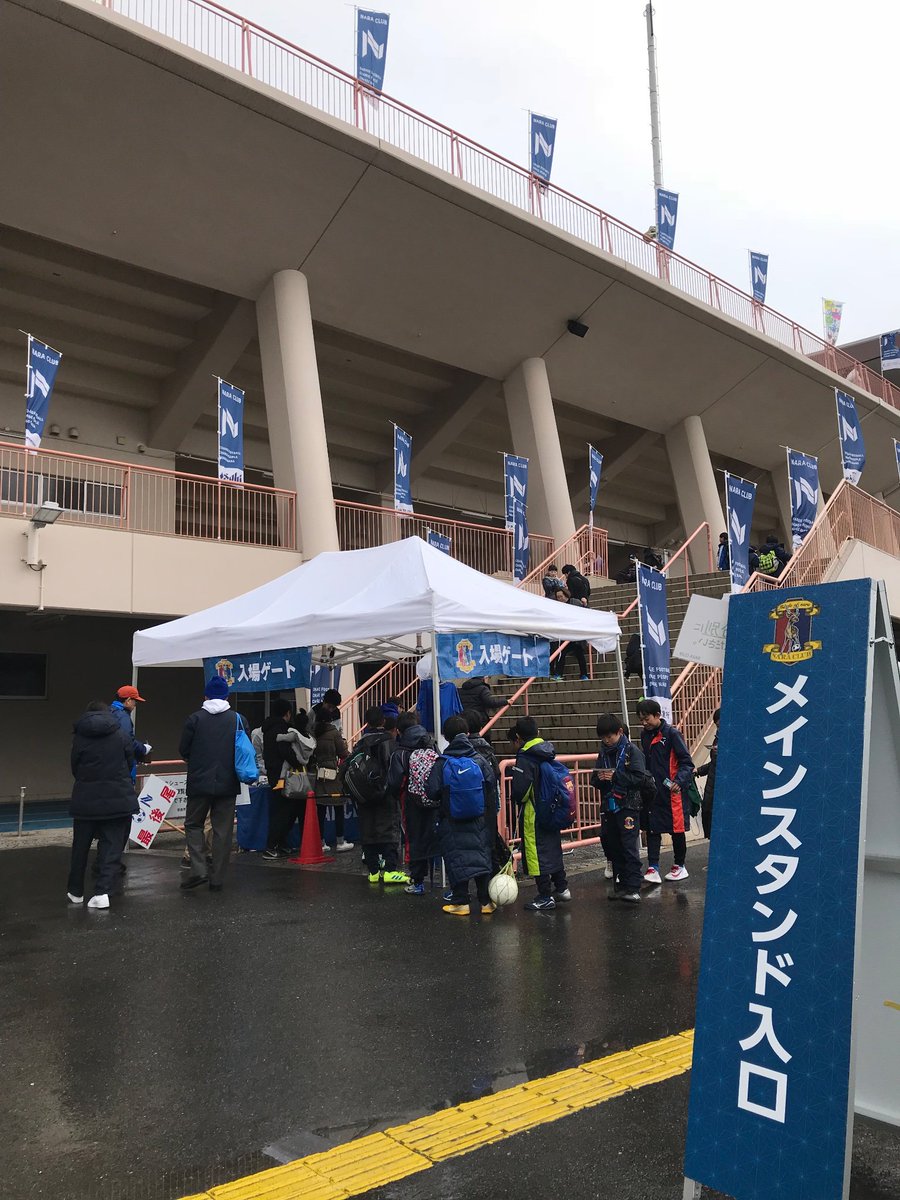 奈良クラブ対ヴィアティン三重 - #JFL 第1節 2019.3.17 #コミュサカ #J楽 (5ページ目) - Togetter [トゥギャッター]