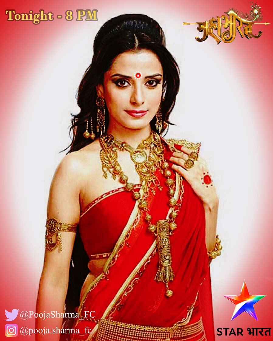 Pooja Sharma Mahabharat