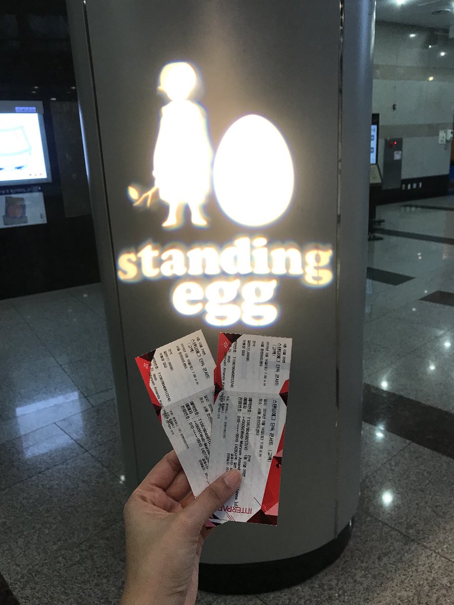 Standing Egg (@standingEGG) | Twitter
