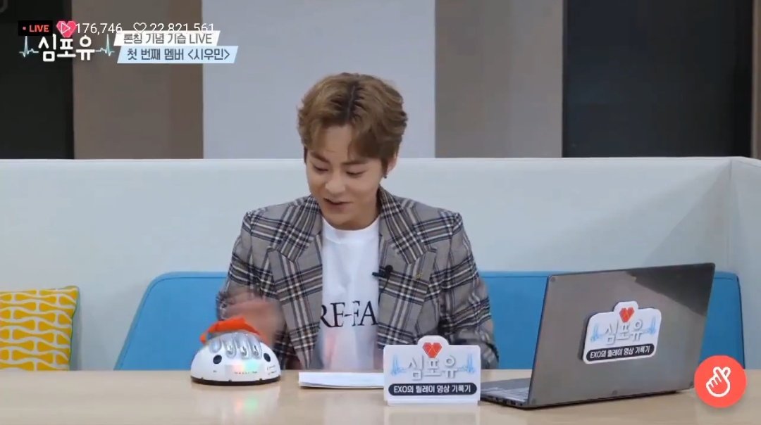 양도 (@i_yangdo_you) | Twitter