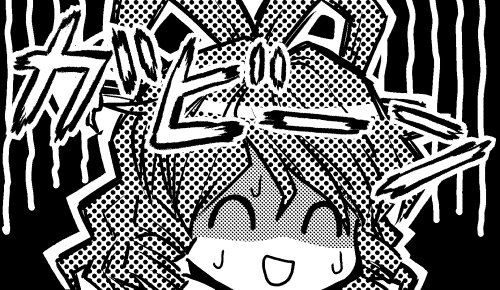 「今日描いたお気に入りのにゃん 」徳川ほおずき@紅楼夢つ06ab、秋例き15abの漫画