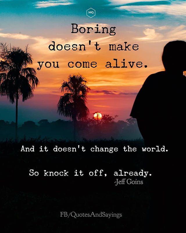 Boring Conversation Quotes