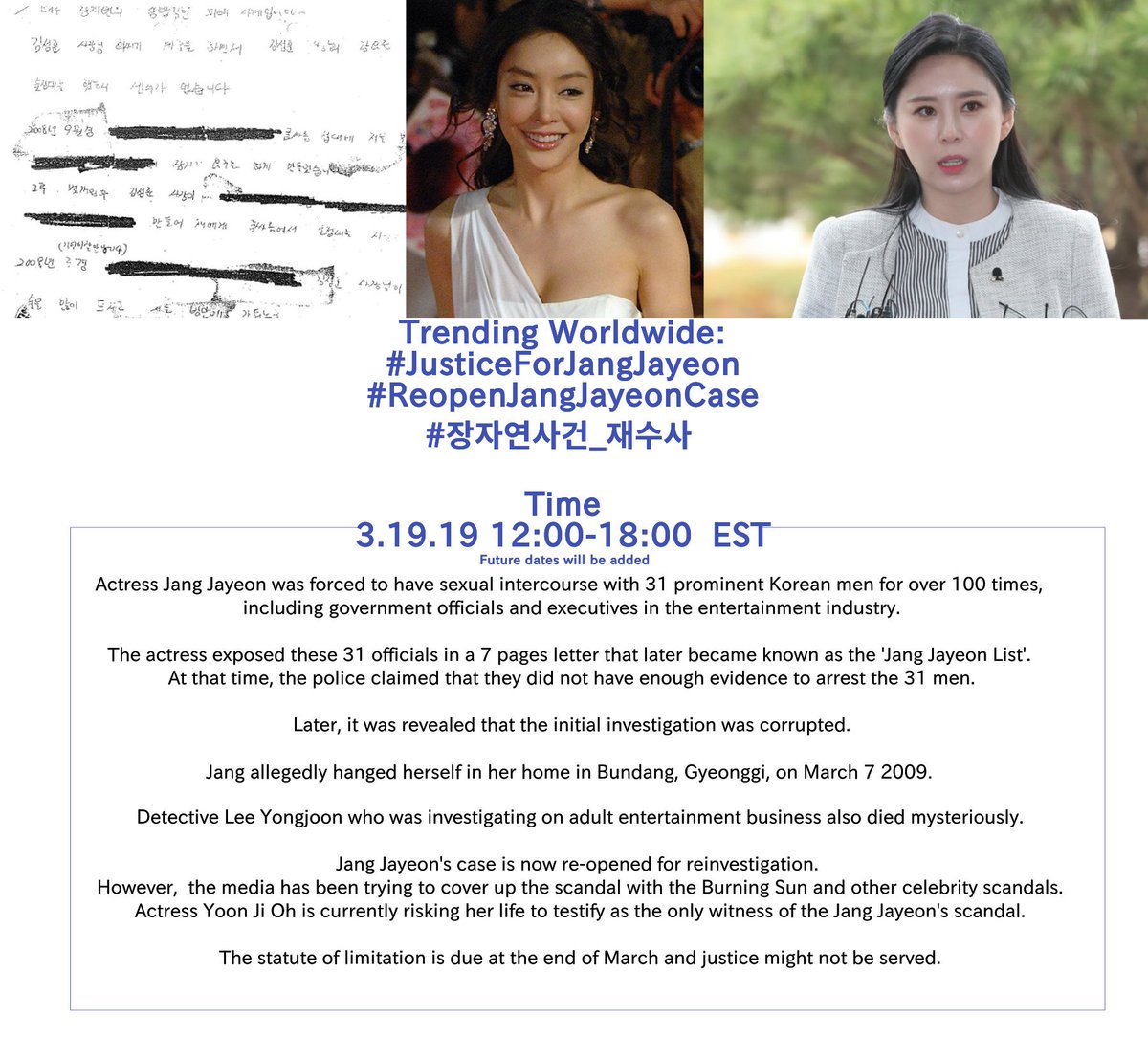 Jang Ja Yeon Letter In English Characteristics Of Synchronous And