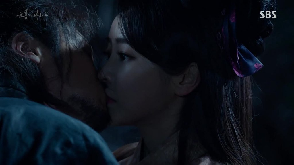 Lee Yeon Hee Ghost Kiss