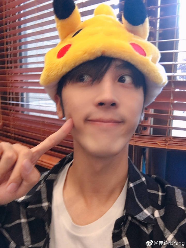 Shao Yang's Instagram, Twitter & Facebook on IDCrawl