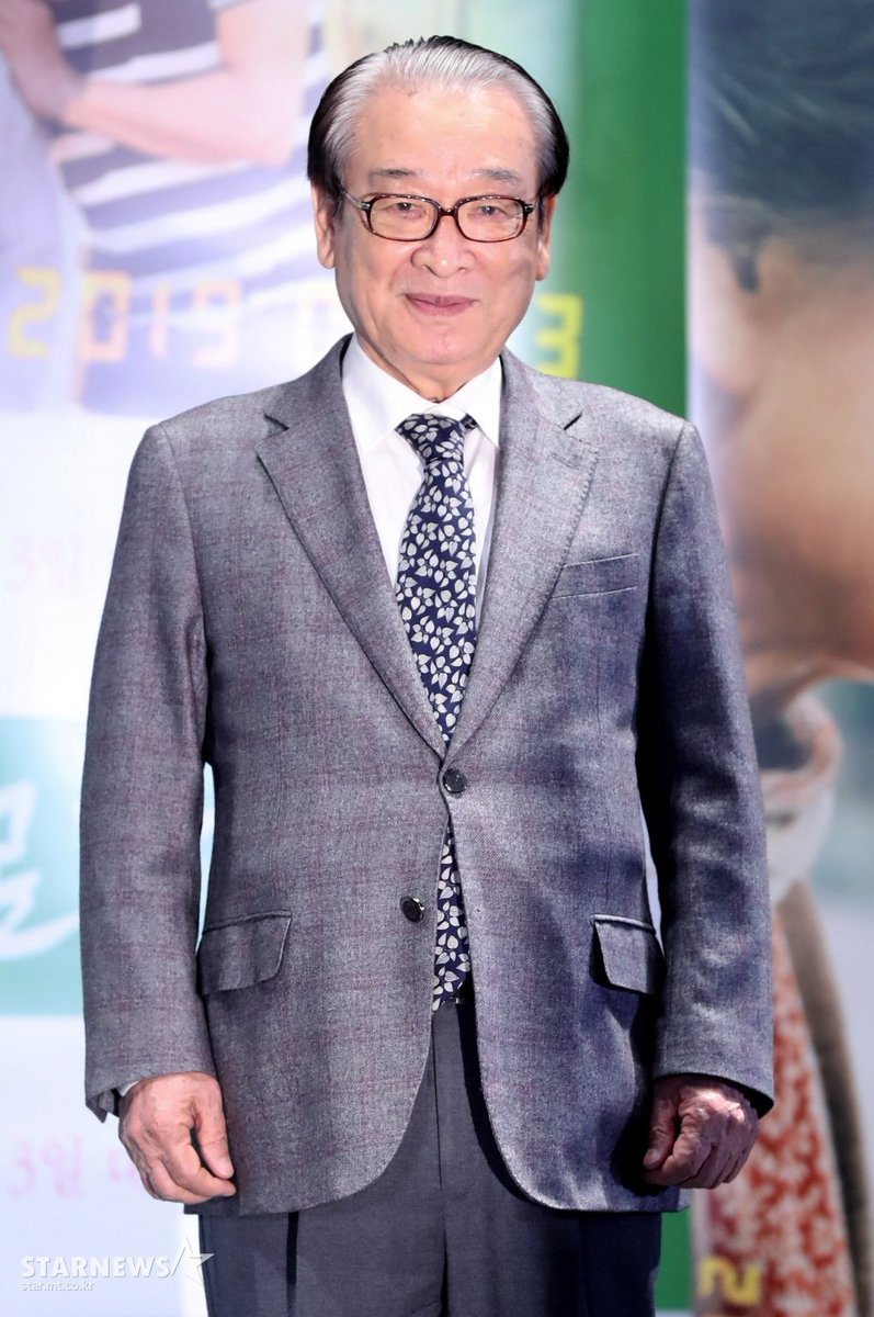 Romang | Kdrama Stars 1