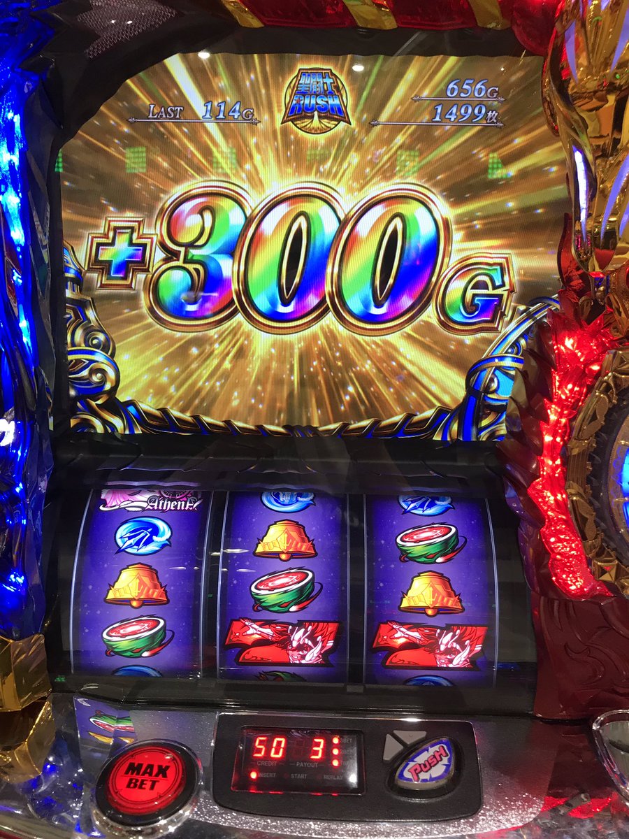 かつーん (@dkdk_kattun) | Twitter