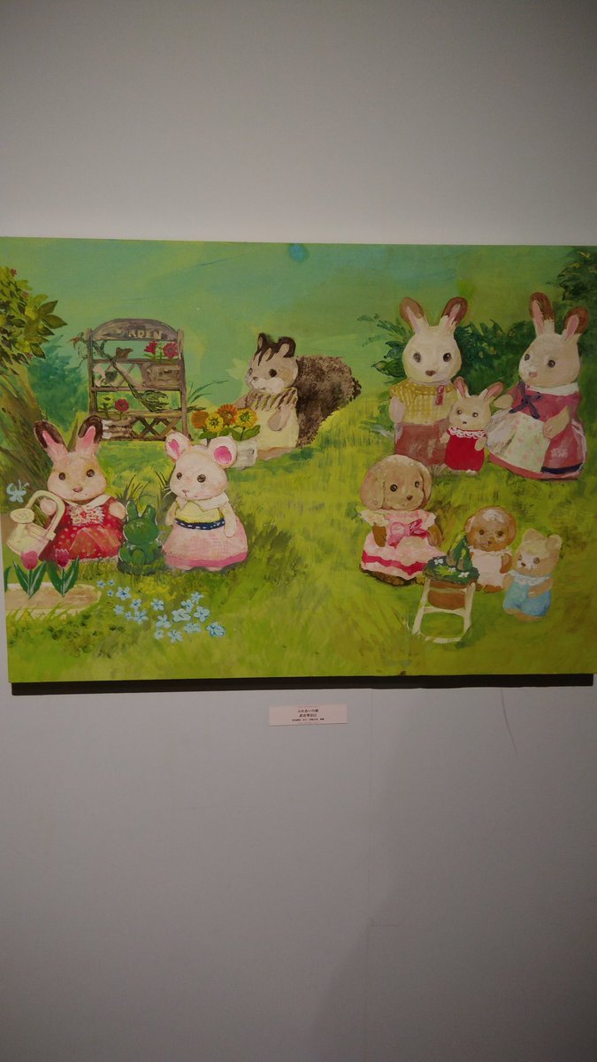 ペーパーボーイ (@oimo_777) | Twitter